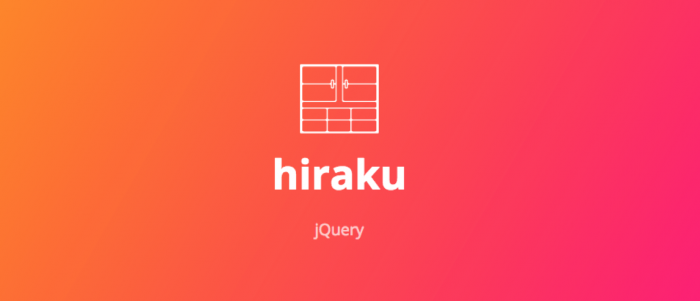 hiraku.js - jQuery Offcanvas Menu Plugin made with love by appleple